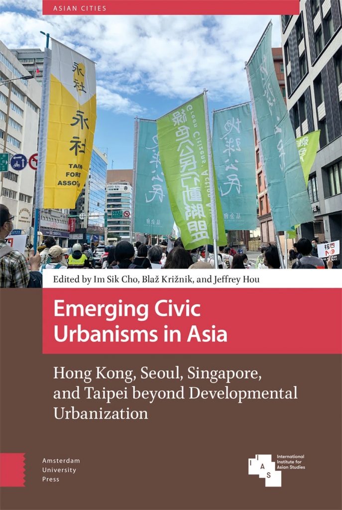 New book edited by China Studies Professor Jeff Hou and others on ...